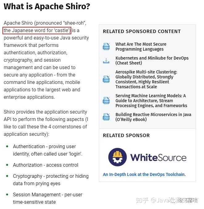 任何人都能懂的shiro权限控制实战篇 - 知乎