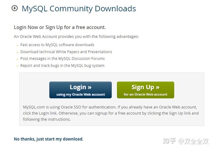 visual studio2019使用MySQL.data的引用 - 知乎