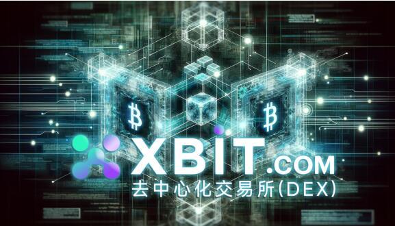 XBIT与Pump.fun2025战略升级：AI驱动Meme币交易合规化革命 - 知乎
