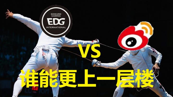 「数据前瞻」EDG vs WBG，圣枪哥大战Theshy - 知乎
