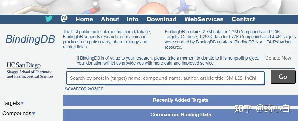 药物靶点数据库有哪些？ - 知乎