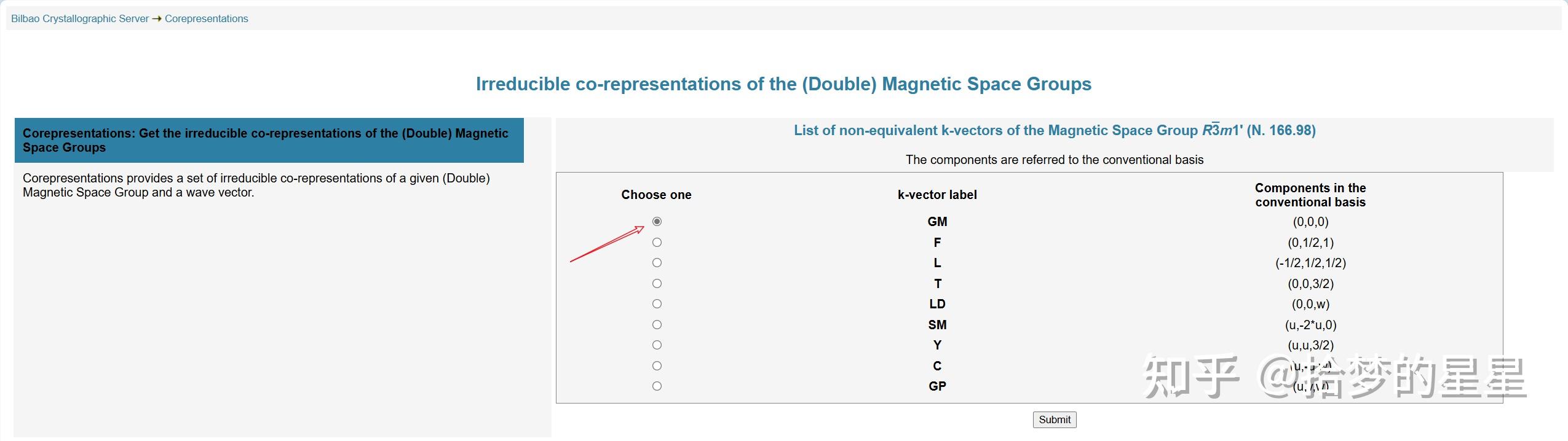 IRVSP和VASP2KP的安装 - 知乎