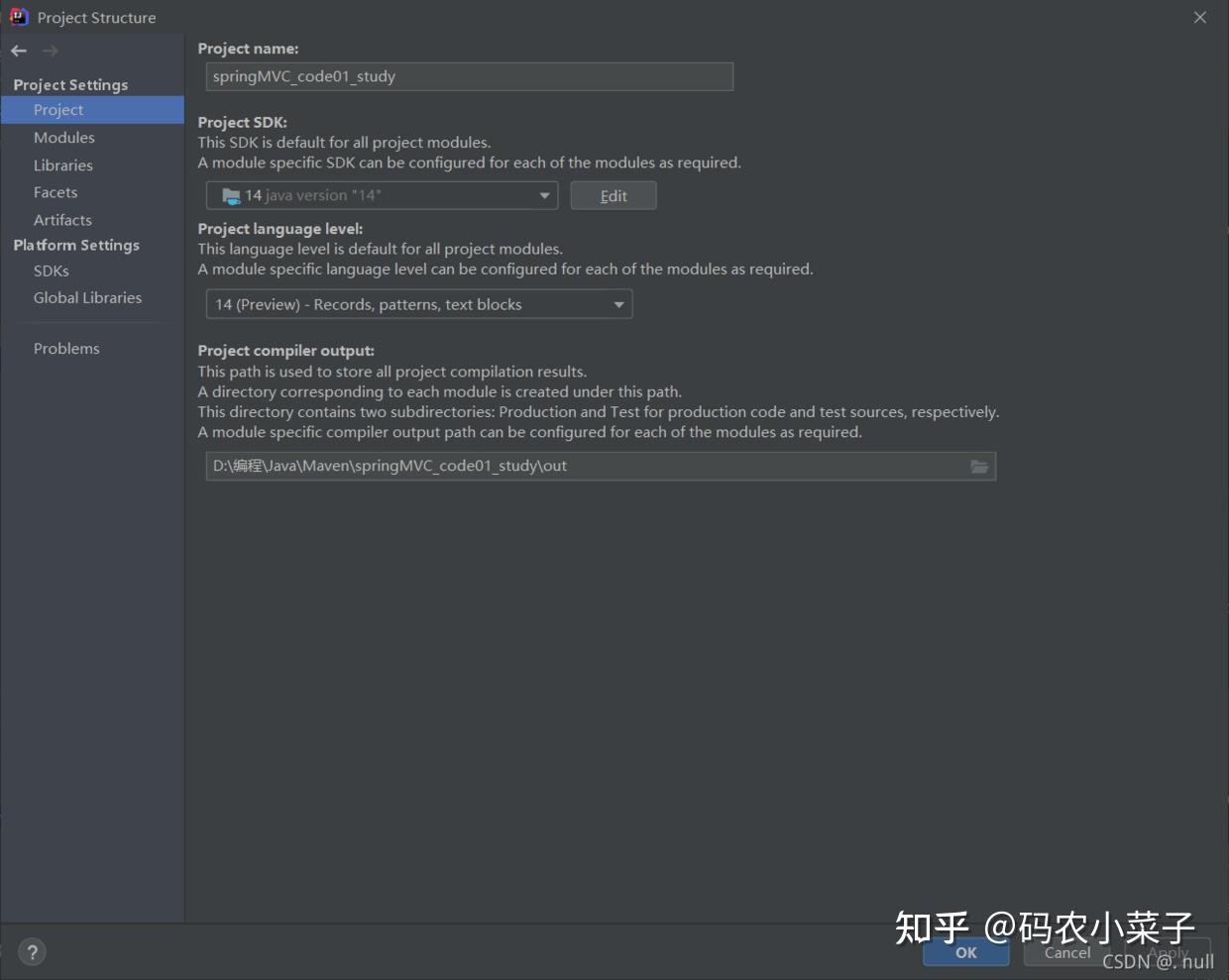 Error java 错误 不支持发行版本5 ( 完美解决版） - 知乎