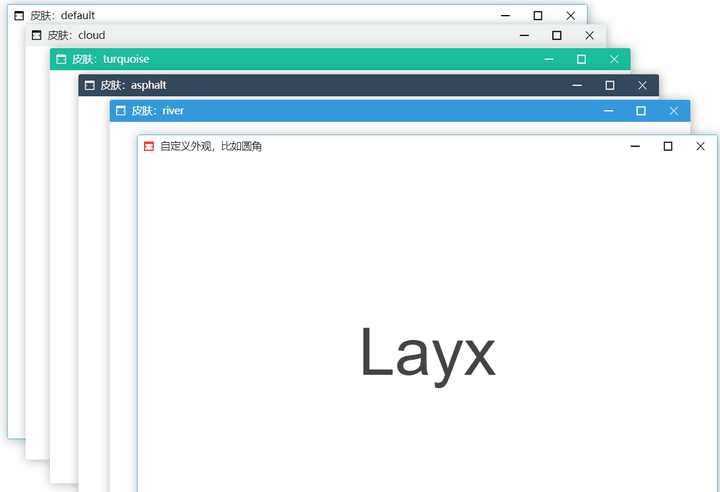 百小僧：纯原生Javascript开源框架LayX - 知乎