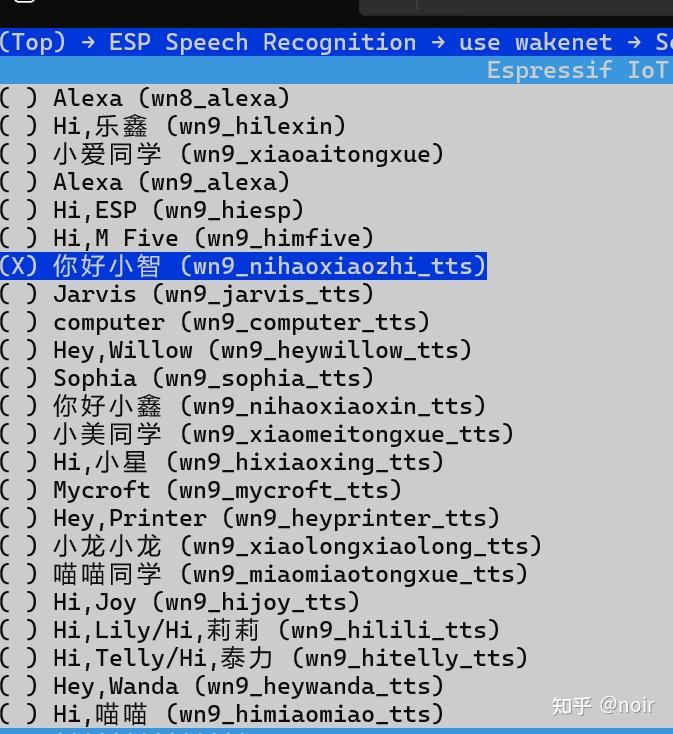 玩转小智AI智能语音助手-ESP32-S3 WiFi+LCD - 知乎