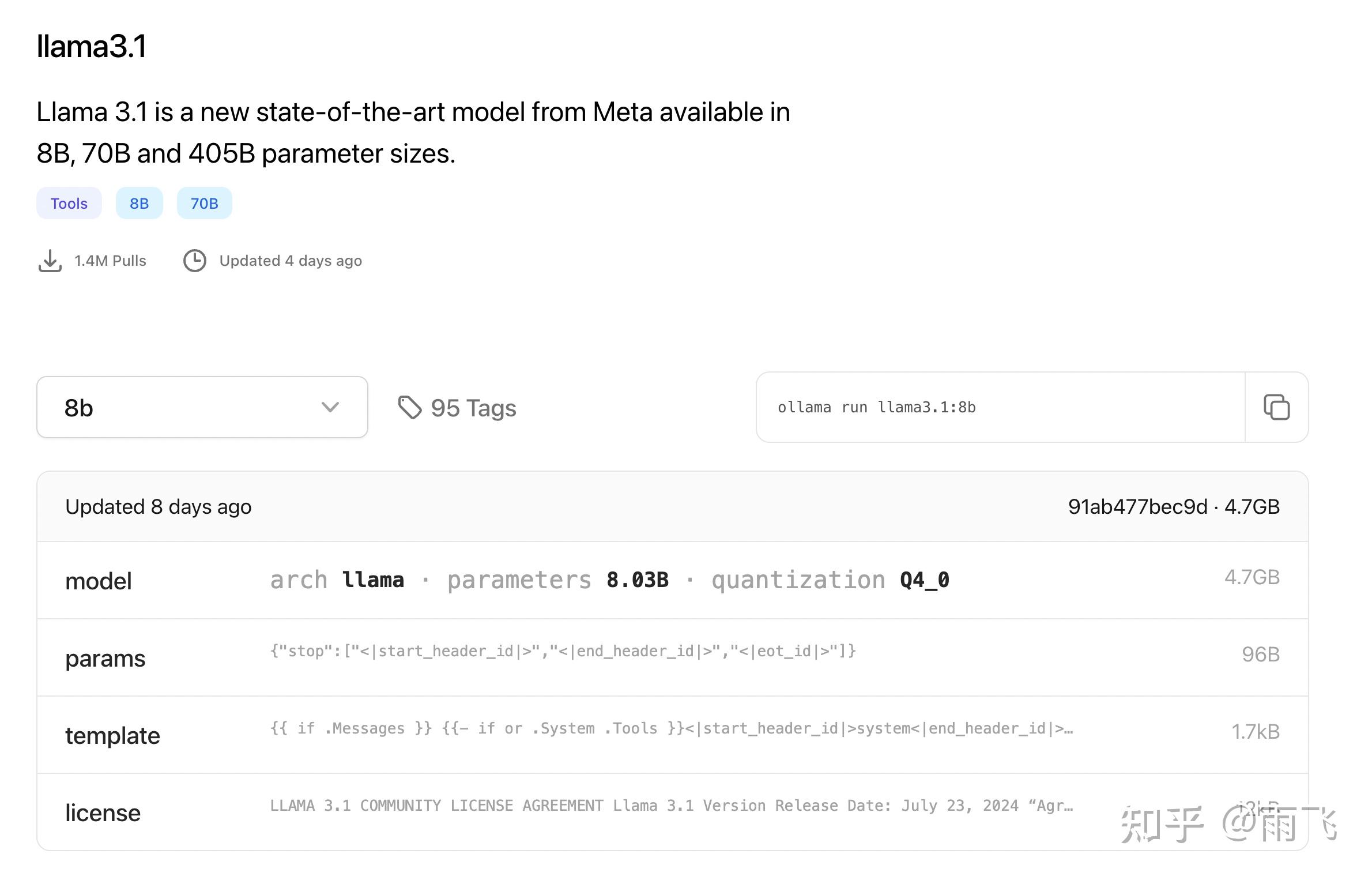 为什么都在用ollama而lm studio却更少人使用? - 知乎