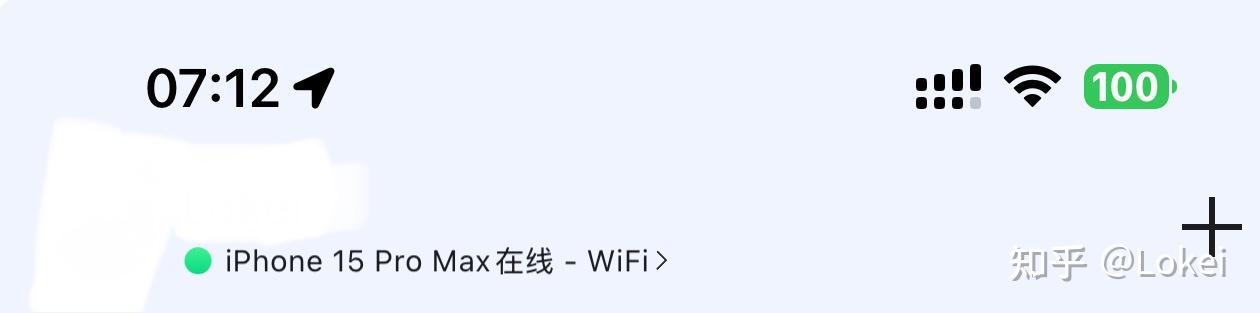qq wifi 在线是什么意思？ - 知乎