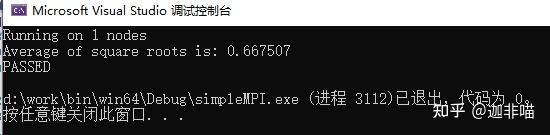 CUDA入门到精通（9）编译运行MPI+GPU示例代码simpleMPI - 知乎