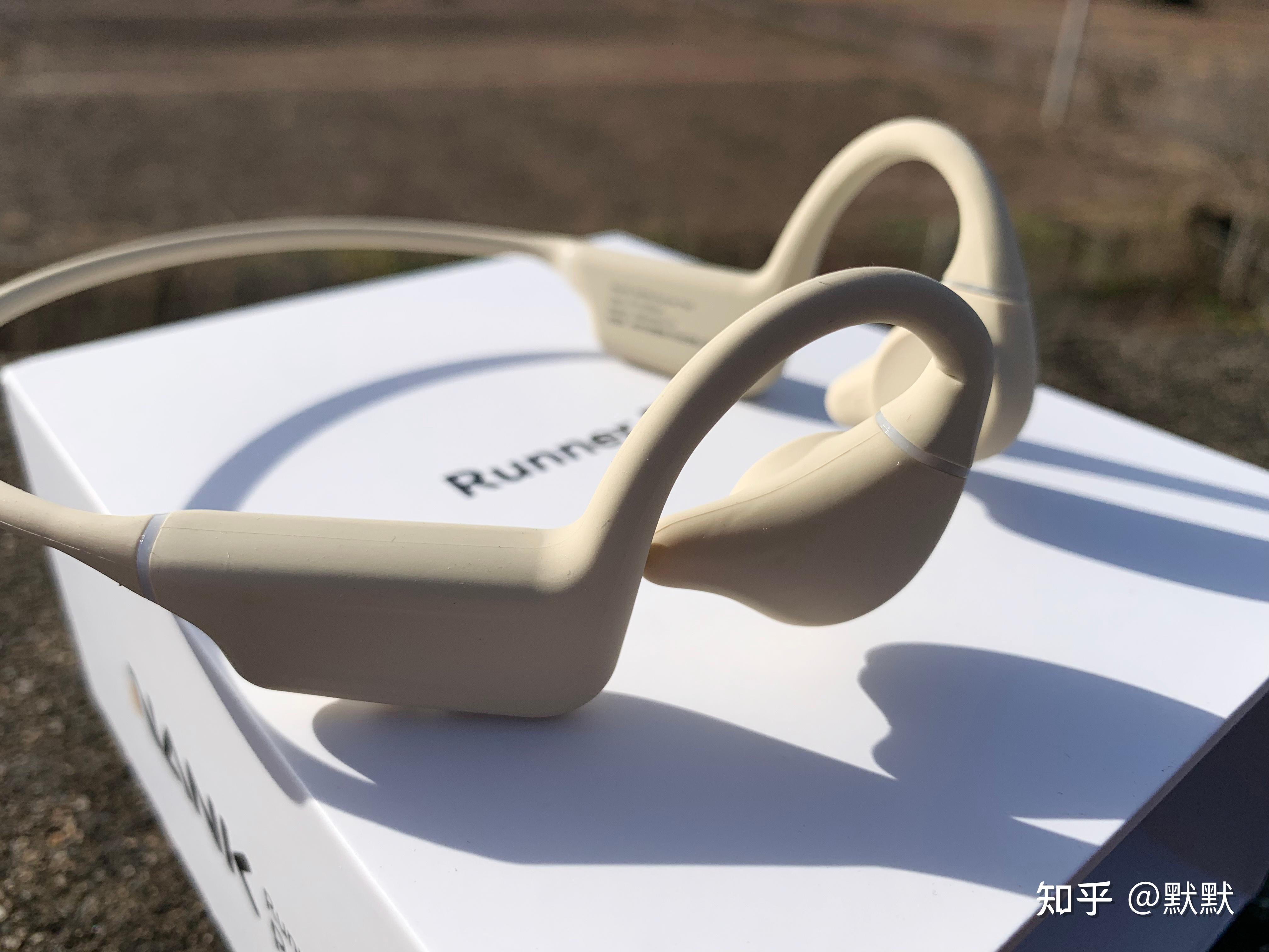 运动达人必备！NANK南卡Runner Pro5首创灵动双形态设计，集创新科技与卓越体验于一身，骨传导蓝牙耳机新选择 - 知乎