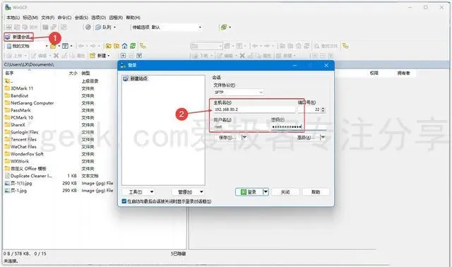 OpenWrt旁路由进阶SmartDNS+AdGH+passwall设置DNS分流、秒开网页、去广告 - 知乎