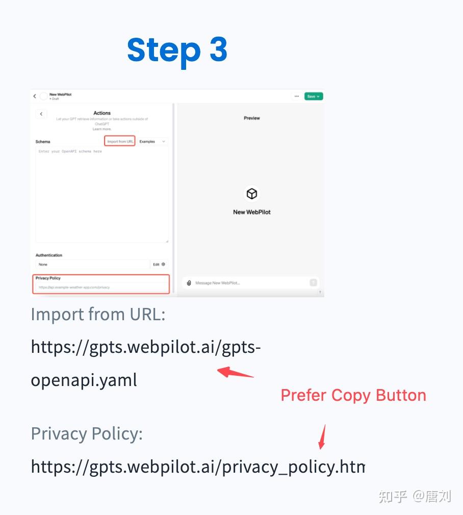 WebPilot 使用体验 - 知乎