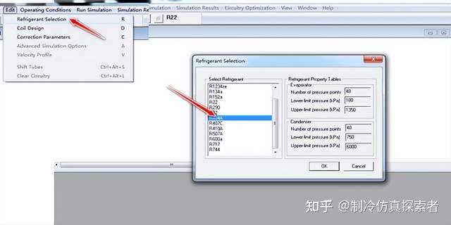 Coildesigner与EVAP-COND；两个换热器计算软件，结果偏差多少 - 知乎