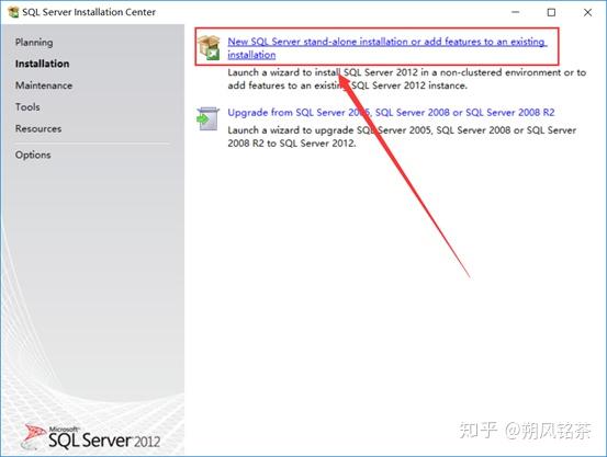 aspen plus软件的安装 - 知乎