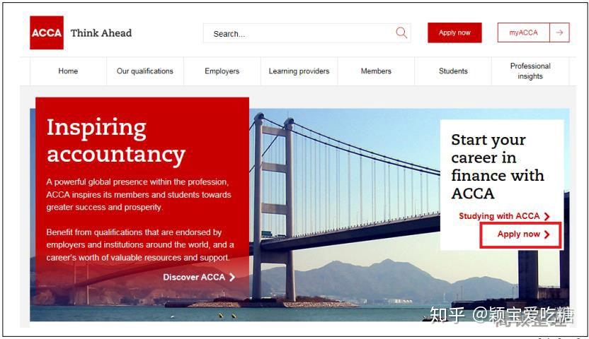 请大佬详细介绍一下ACCA考试报名和资格全过程，谢谢 ? - 知乎