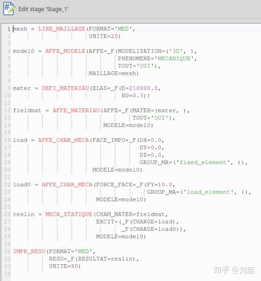 开源结构软件Code_aster(三) - 知乎