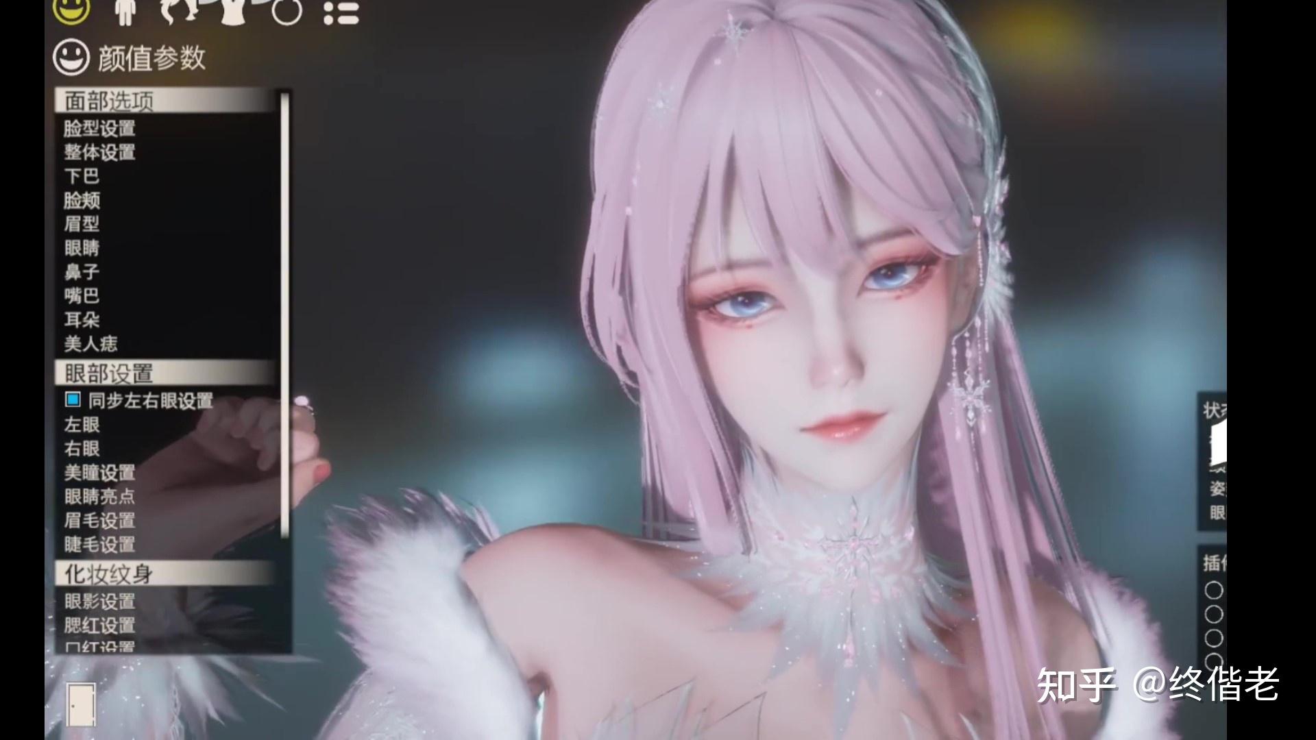 AI少女/HS2甜心选择2 人物卡MOD分享下载 - 知乎