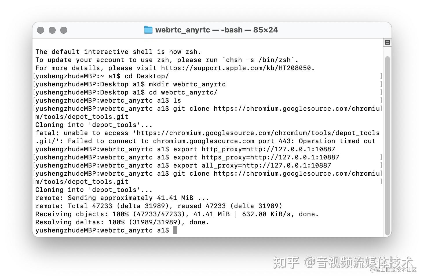 IOS技术分享| WebRTC iOS源码下载&编译 - 知乎