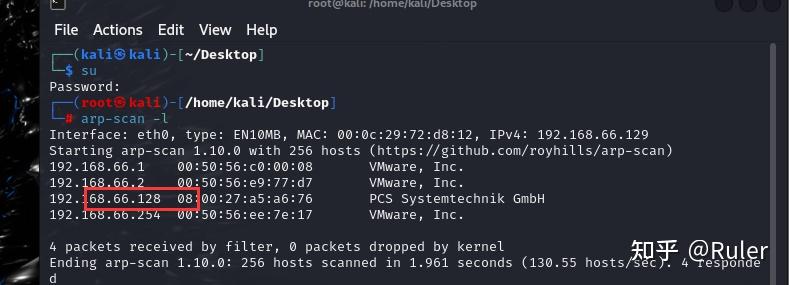 *VulnHub-FristiLeaks:1.3暴力解法、细节解法，主打软硬都吃，隧道搭建、寻找exp、提权、只要你想没有做不到的姿势 - 知乎