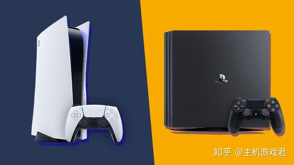 PS5/PS4 Pro功耗对比，PS5全面超越丨《仁王2》新DLC“太初秘史”或于11月13日公布 - 知乎