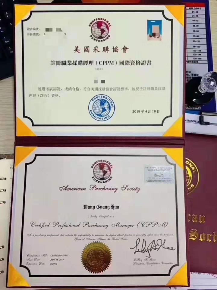 cppm注册有没有用？ - 知乎