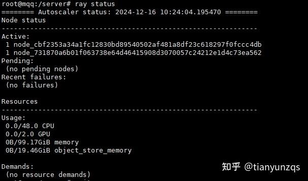 多机多卡docker部署vllm - 知乎