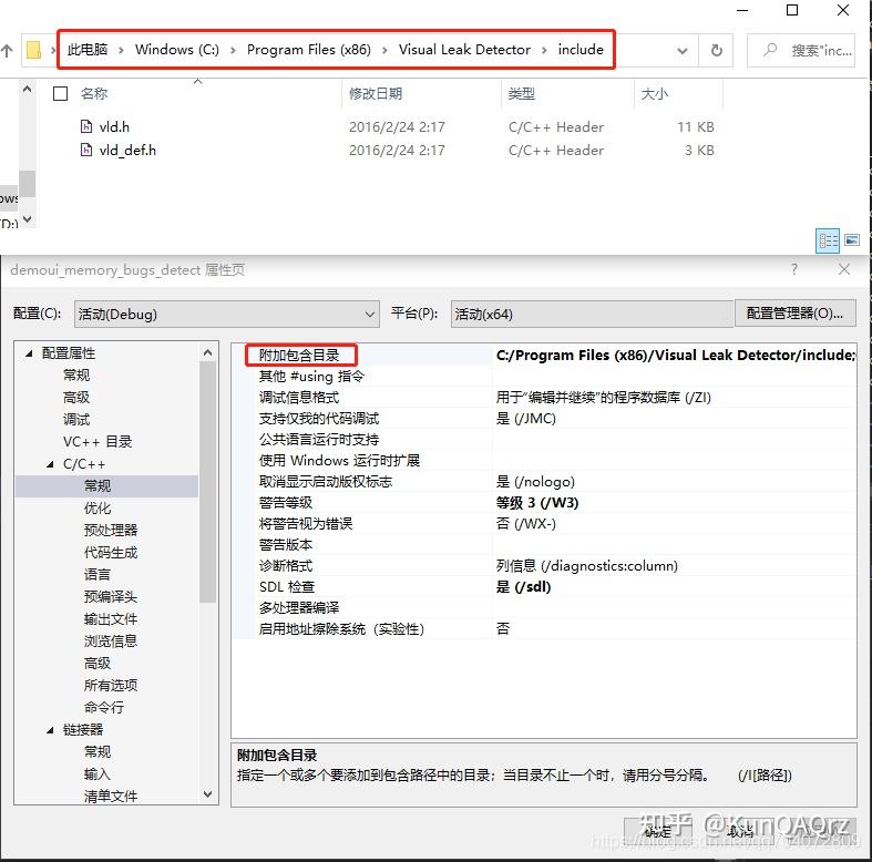 VLD的安装使用及其问题 - 知乎