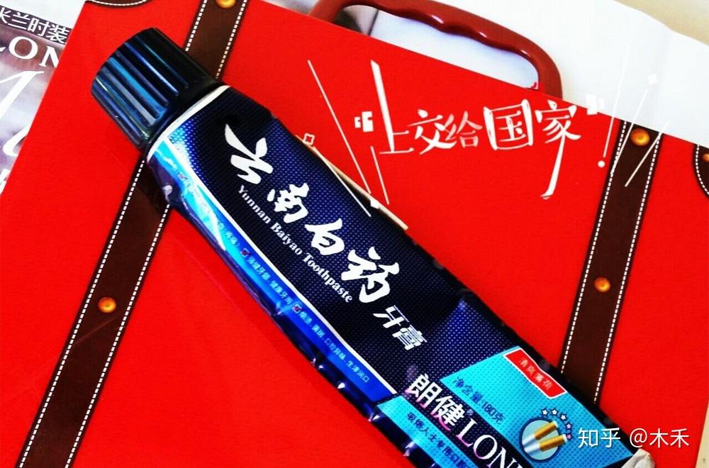 中华牙膏，到底是外国的还是中国品牌？其实都不是 - 知乎