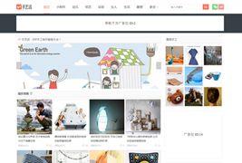 帝国CMS仿《手艺活》DIY手工制作网源码/92kaifa仿手艺活自适应手机版模板 - 知乎