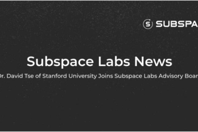 斯坦福大学的 David Tse 博士加入 Subspace Labs - 知乎