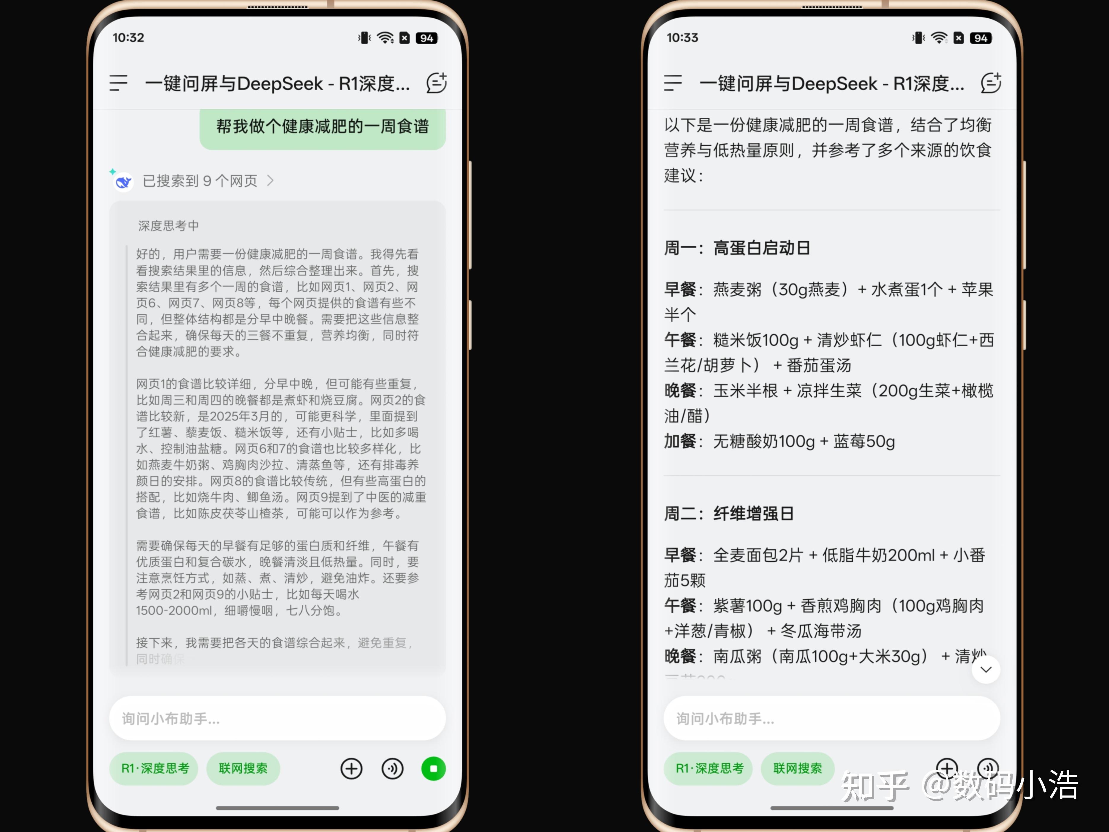 “超流畅，更AI”，ColorOS15 3月新增、优化功能盘点，记得升级 - 知乎