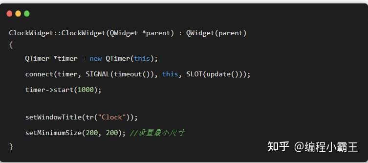 嵌入式qt 实现两个窗口的切换 知乎 