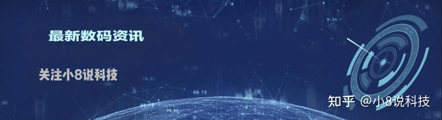 华为nova14配置曝光：搭载麒麟9010，鸿蒙Next加持，售价仅2000起 - 知乎