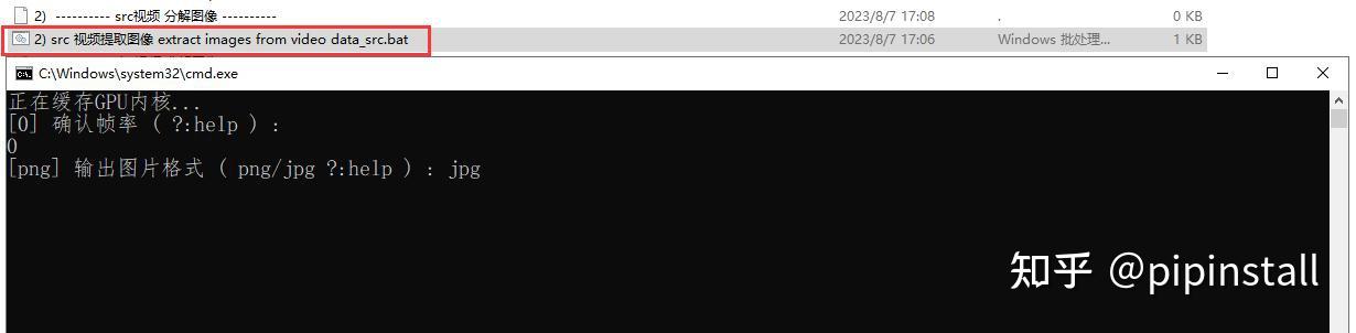 AI换脸-DeepFaceLab教程 DeepFaceLab新手教程 - 知乎