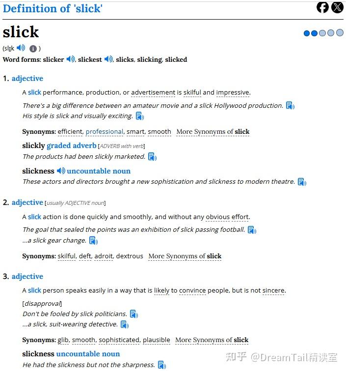 英语精读 | "slick"是什么意思？ - 知乎