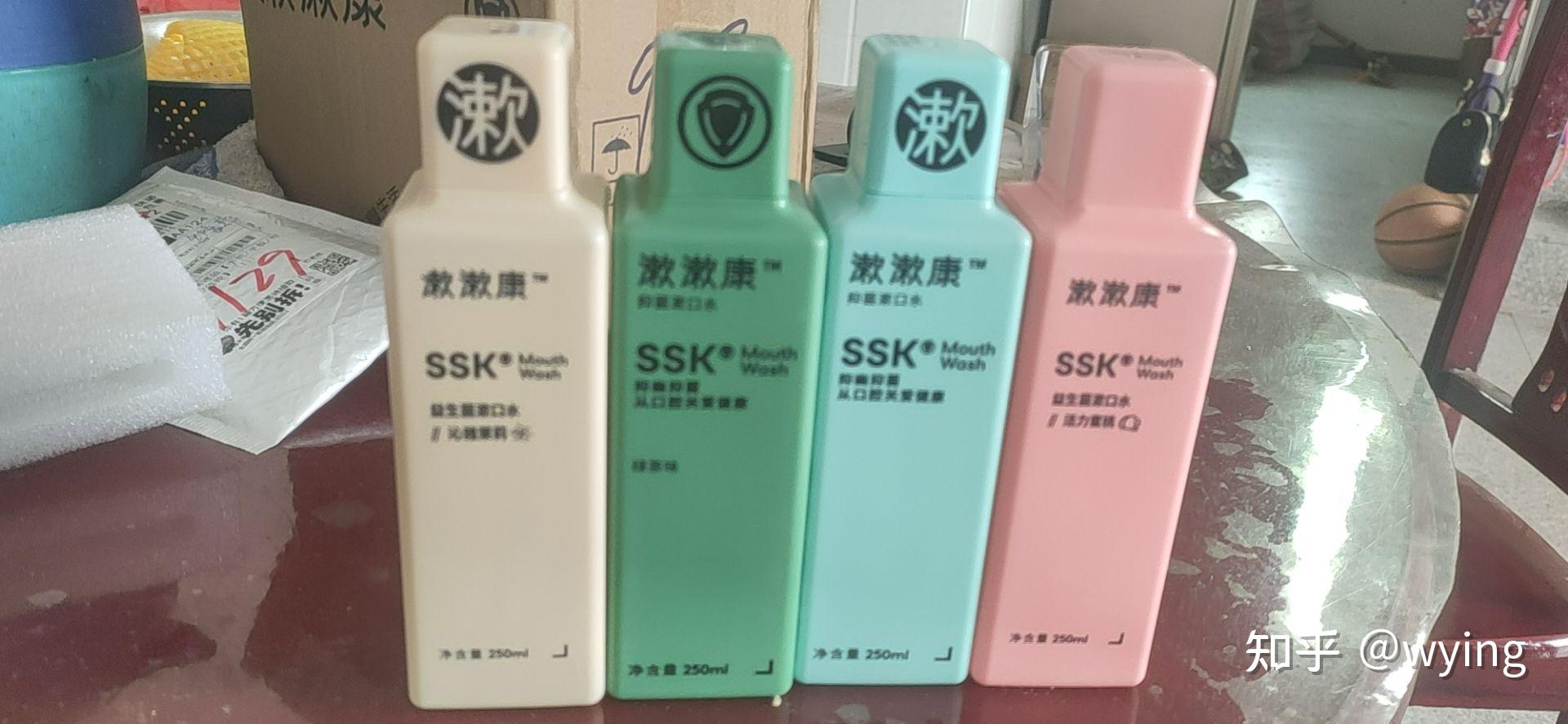 中午饭后选择漱口水产品,可是目前买了两个品牌漱口水,都有点辣,用完嘴里不舒服,有没有好的推荐 知乎