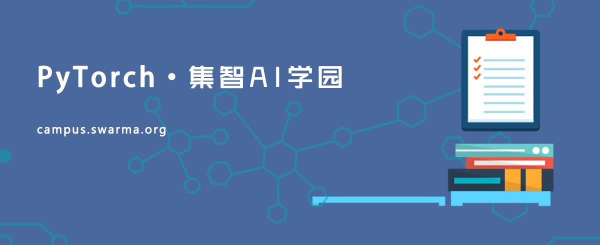 PyTorch 常用方法总结1：生成随机数Tensor的方法汇总（标准分布、正态分布……） - 知乎