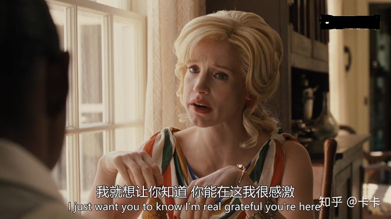 荐电影《The Help》(《帮助》) - 知乎