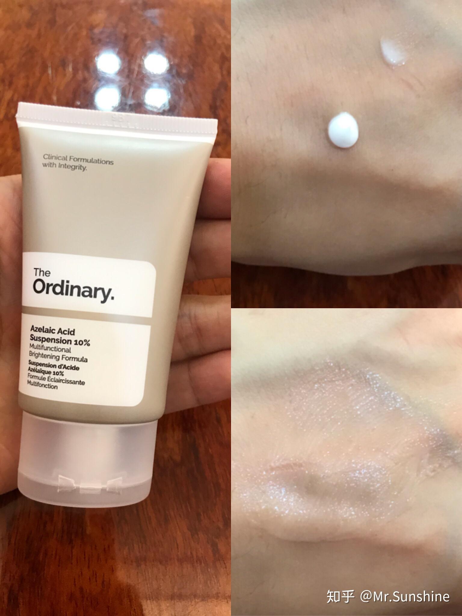 The Ordinary 效果怎么样？ - 知乎