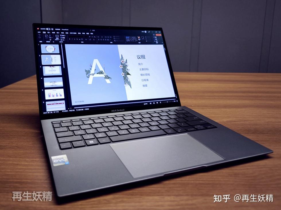 2023款 华硕灵耀13 超轻薄笔记本，实际使用一个月后的体验评测 - 知乎
