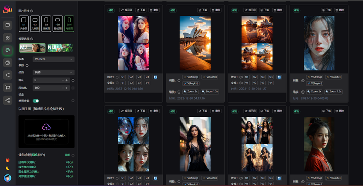 AIGC系统ChatGPT，AI绘画系统源码，GPT-4V多模态模型，GPT语音对话+ChatFile文档对话总结+DALL-E3文生图一站式解决方案 - 知乎