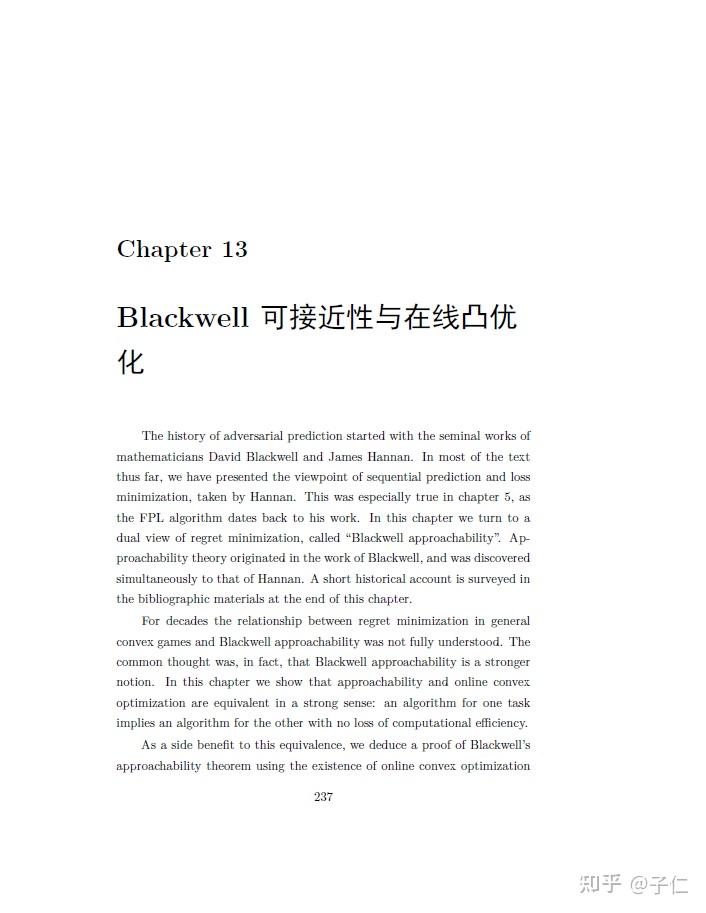 在线凸优化导论，第二版（Introduction to Online Convex Optimization，Second Edition） - 知乎