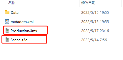 快速生成ContextCapture Viewer S3C和3MX索引 - 知乎