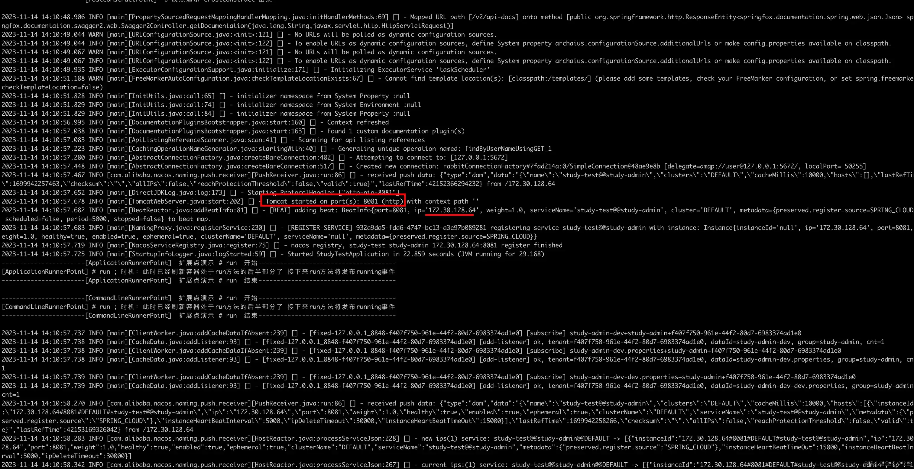 01《Nginx 入门教程》Nginx 是什么？ - 知乎