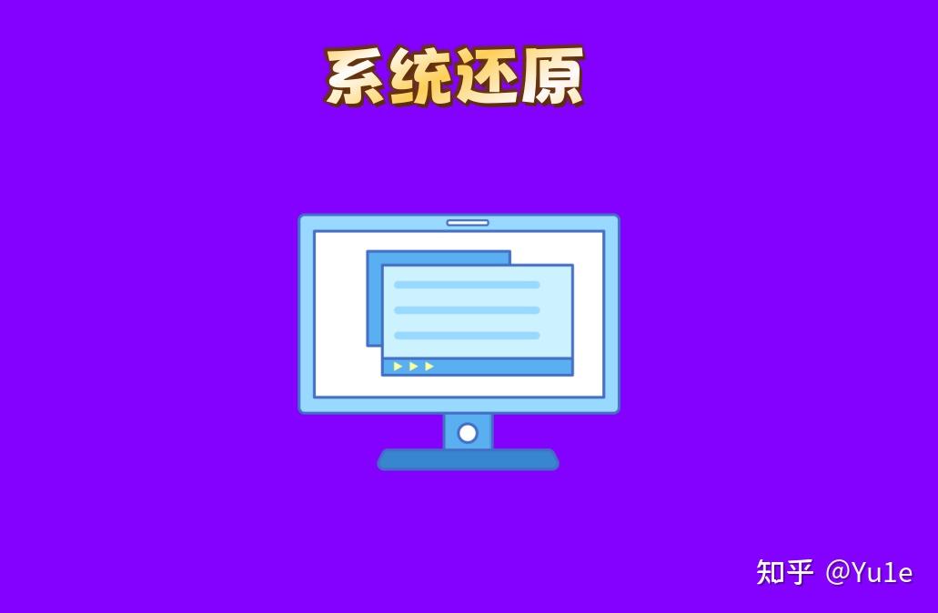 遇到0xc000000f的错误代码要怎么解决？能一键修复0xc000000f的方法 - 知乎