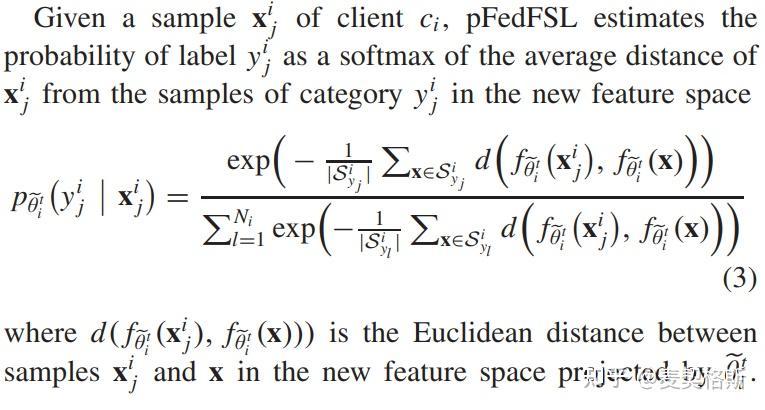 个性化联邦小样本学习|Personalized Federated Few-Shot Learning - 知乎