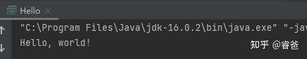 IntelliJ IDEA运行JAVA - 知乎