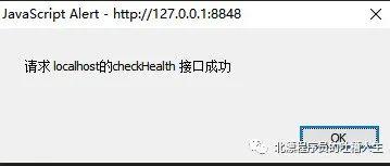 记录一个今天下午看到的源生ajax的readyState!=4的else错误 - 知乎