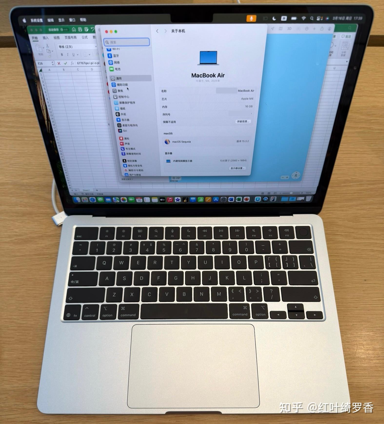 苹果搭载 M5 芯片的 MacBook Pro 或将于 2025 年秋推出，该产品应用了哪些新技术？ - 知乎