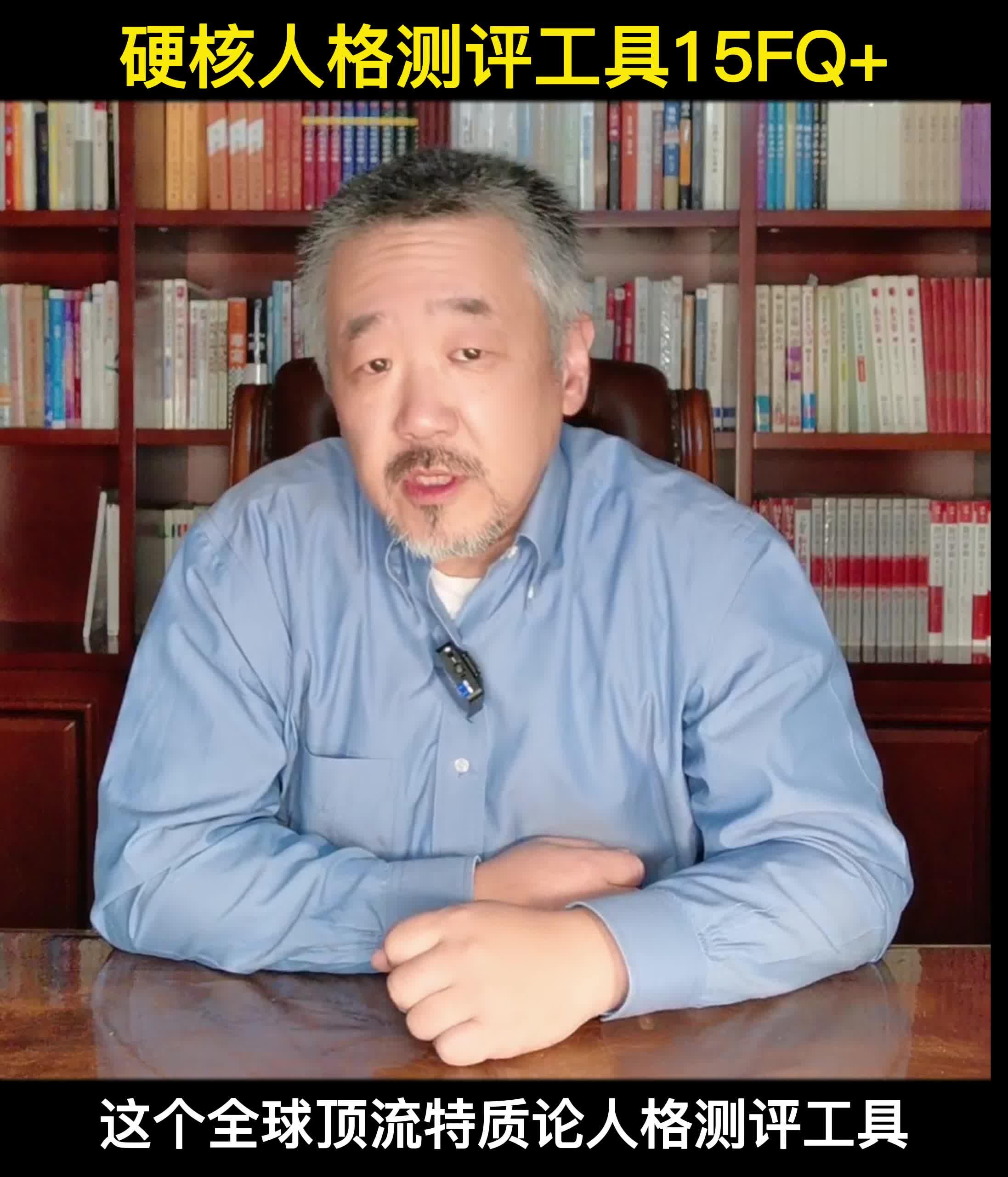 15FQ+系列第一集：独特的名字（上） - 知乎