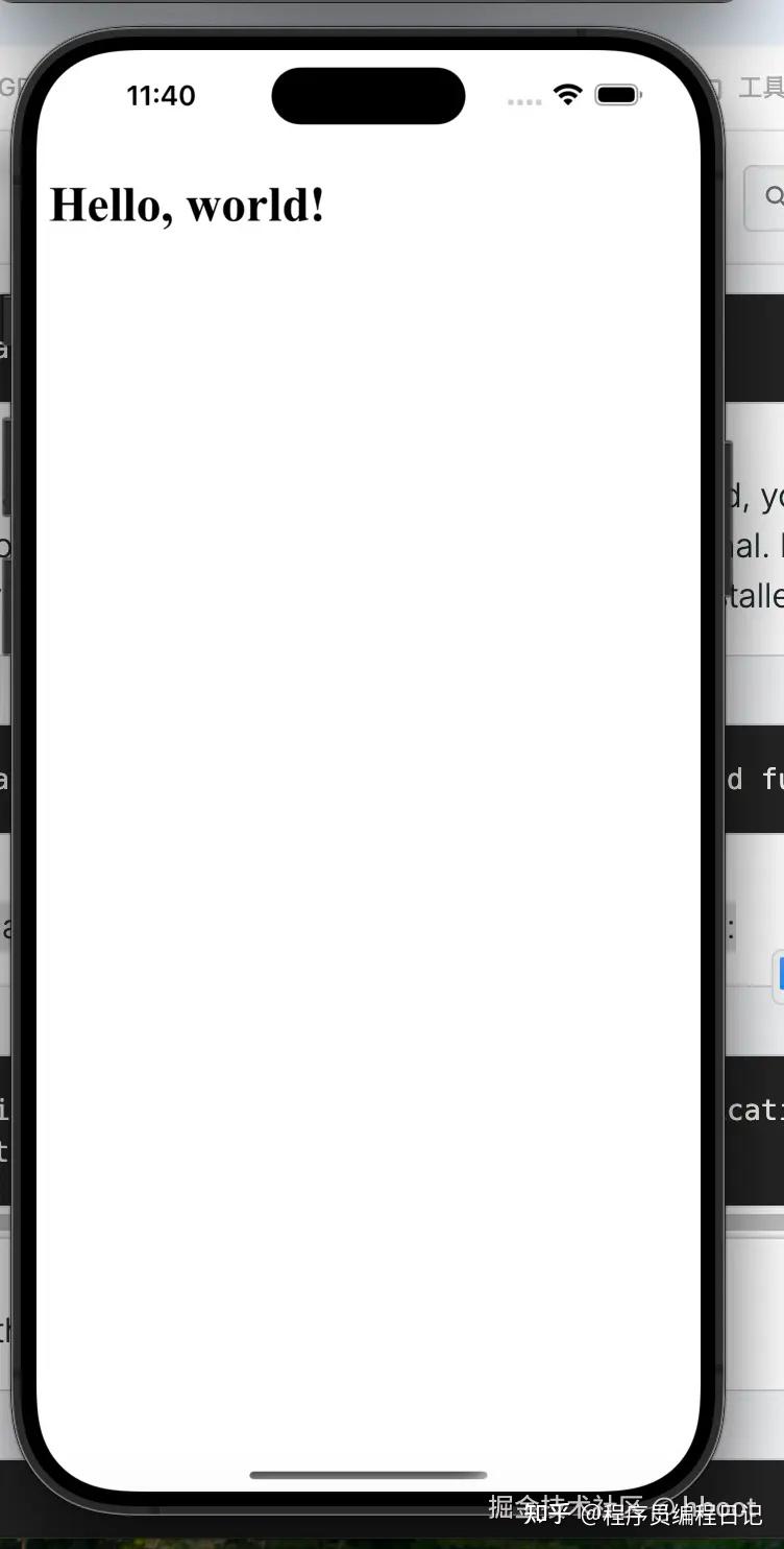 rust 全栈应用框架dioxus - 知乎